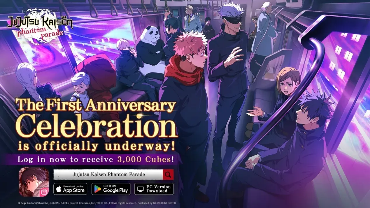 Jujutsu Kaisen Phantom Parade Latest News & Updates 2026 - GameMarket.gg